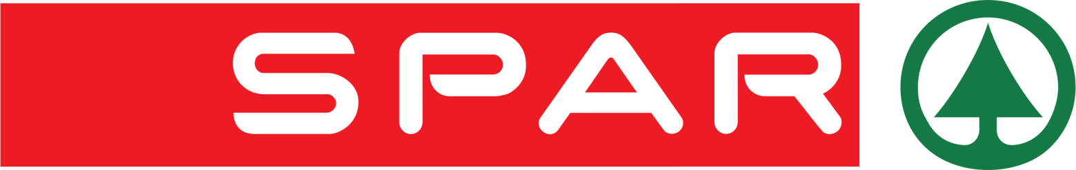 SPAR UK Application Online & PDF Form 2024 - Job Application Forms